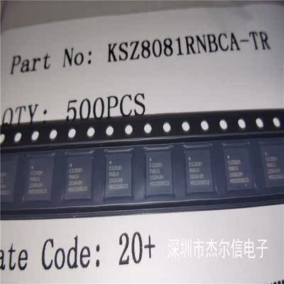KSZ8081RNBCA-TR KSZ8081 MICROCHIP QFN32 全新进口原装 可直拍