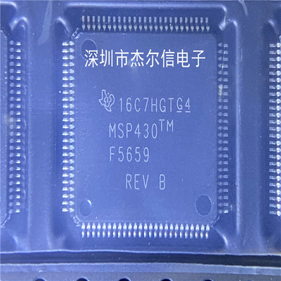 MSP430F5659IPZR MSP430F5659 TI LQFP100全新进口原装可直拍出样