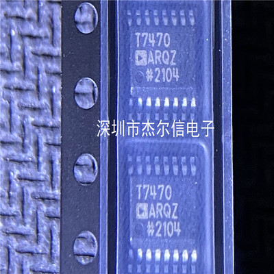 ADT7470ARQZ T7470ARQZ ADI 温度传感 SSOP16全新进口原装 可直拍