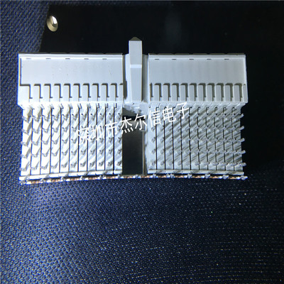 352068-1 2.0mm间距 110Pin 紧凑型PCI 背板连接器 TE泰科 原装