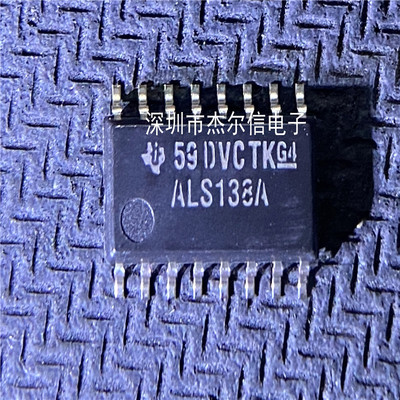 SN74ALS138ANSR  ALS138A TI SOP-16 5.2MM 进口原装 可直拍 出样
