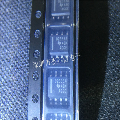 OPA2333AIDR OPA2333 O2333A TI SOP-8 全新进口原装 可直拍 出样