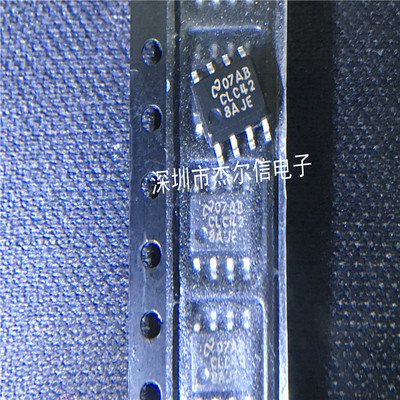 CLC428AJE CLC428 NS SOP-8 全新进口原装 可直拍 出样