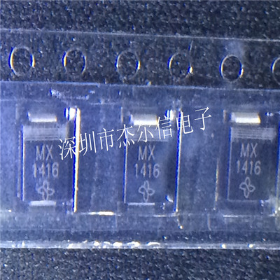 SMBJ48A SMBJ48 丝印MX VISHAY DO-214AA 全新原装 可直拍 出样