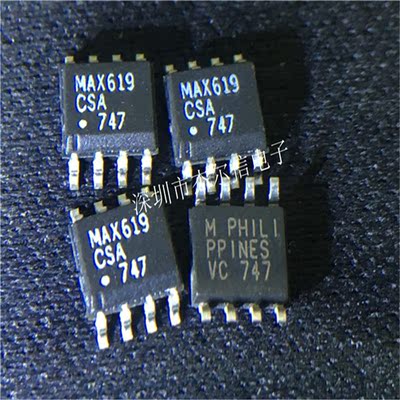 MAX619CSA MAX619 MAXIM SOP-8 全新进口原装 可直拍 出样