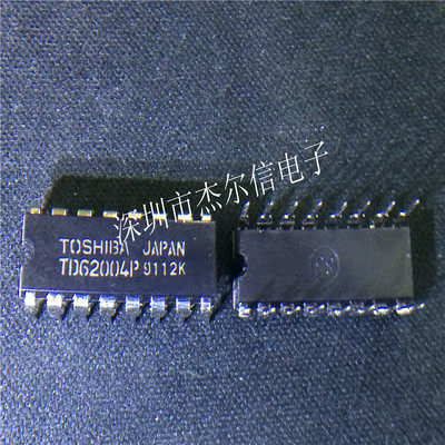 TD62004P TD62004PG TOSHIBA DIP-16 全新进口原装 可直拍 出样