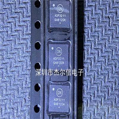 ADP3211A  ADP3211 ON QFN-32 全新进口原装 可直拍 出样