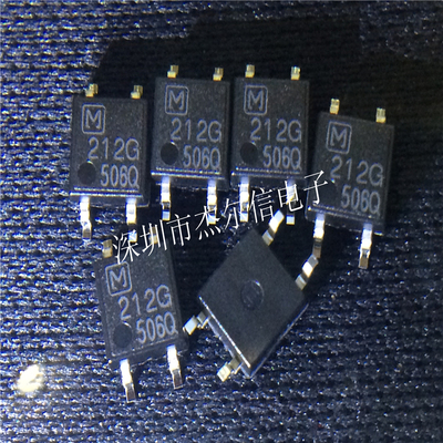 AQY212GS AQY212GSX丝印212G PANASONIC SOP4全新进口原装 可直拍