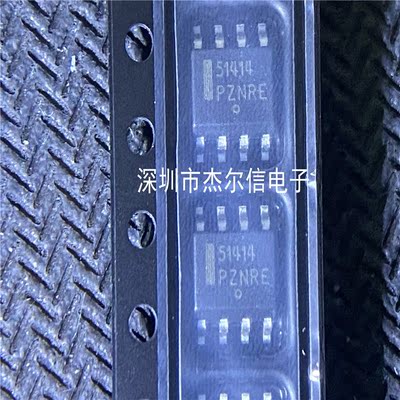 CS51414EDR8G 丝印51414 ON SOP-8 全新进口原装 可直拍 出样