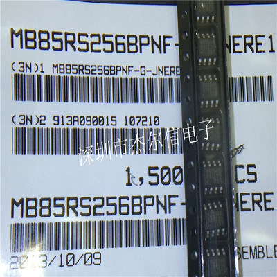 MB85RS256BPNF-G-JNERE1 RS256B FUJITSU SOP-8 全新进口原装直拍