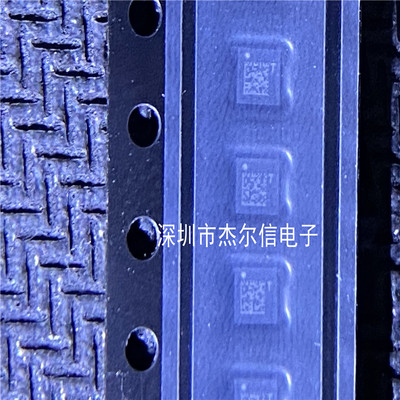 LIS2DW12TR LIS2DW12 ST LGA-12 加速度传感器 全新进口原装 直拍
