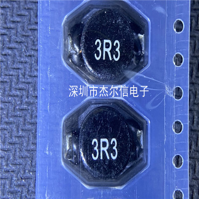 DO3316-3R3M 33UH 3R3 13X9X5贴片屏蔽绕线功率电感 全新原装直拍