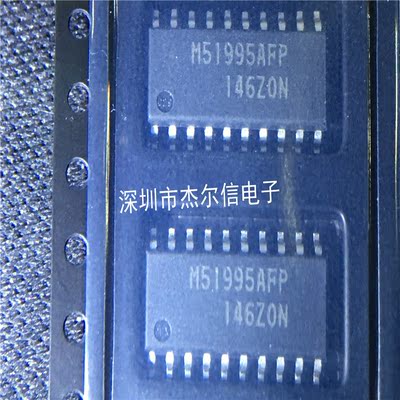 M51995AFP M51995 RENESAS SOP-20 全新进口原装 可直拍 出样
