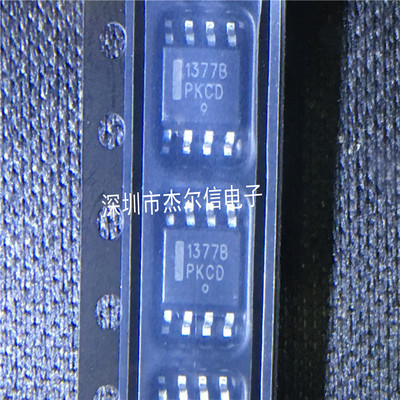 NCP1377BDR2G NCP1377B 丝印1377B ON SOP8 进口原装 可直拍出样