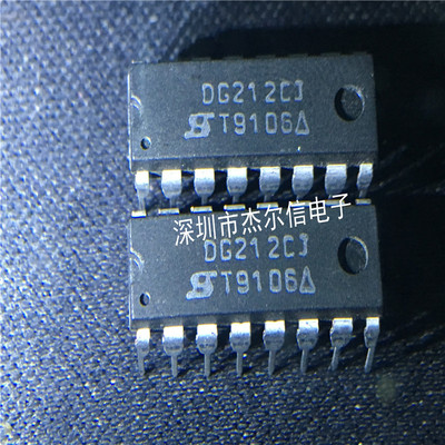 DG212CJ DG212 SILICONIX DIP-16 全新进口原装 可直拍 出样