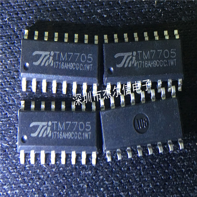 TM7705 TM7705 TM/天微 SOP16/DIP16/SSOP16 全新原装 可直拍出样