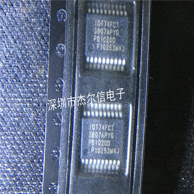 IDT74FCT3807APYG8 IDT74FCT3807 IDT TSSOP16进口原装可直拍出样