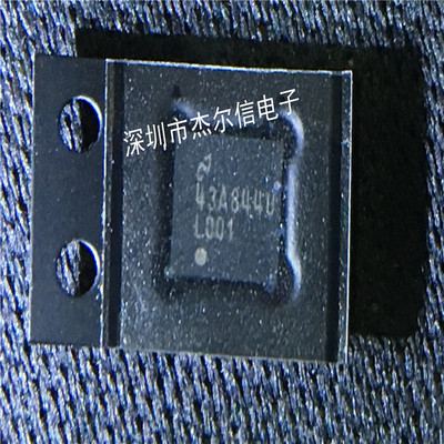 LMH0001SQ LMH0001 丝印L001 TI/NS WQFN16 进口原装 可直拍出样