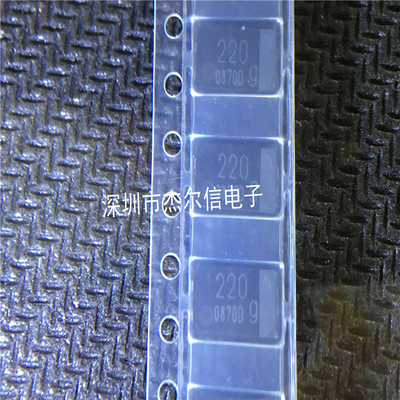 贴片松下钽电容EEFSX0G221ER 220UF 4V D型 7343-19 进口原装直拍