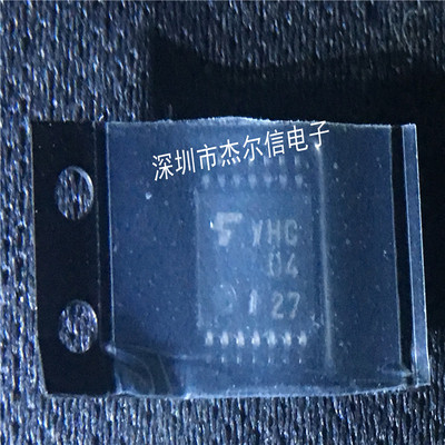 TC74VHC04FT 74VHC04 丝印VHC04 TOSHIBA TSSOP-14 进口原装 直拍