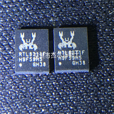 RTL8211F-CG RTL8211F REALTEK QFN-40 全新进口原装 可直拍出样