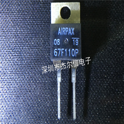 67F110P 67F110 110度 常开 温度开关AIRPAX TO220-2进口原装直拍