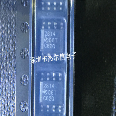 TPS2814DR TPS2814 丝印2814 TI SOP-8 全新进口原装 可直拍出样