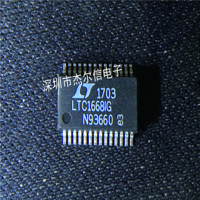 LTC1668IG LTC1668 LT SSOP-28 全新进口原装 可直拍 出样