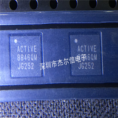 ACT8846QM490-T 丝印8846QM ACTIVE QFN-48 进口原装 可直拍出样