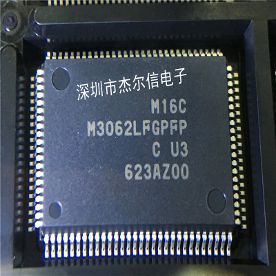 M3062LFGPFP M3062 RENESAS QFP100 进口原装 假一赔十 可直拍