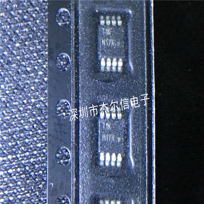 ADT7461AARMZ ADT7461 丝印T1K AD MSOP-8 进口原装 可直拍 出样