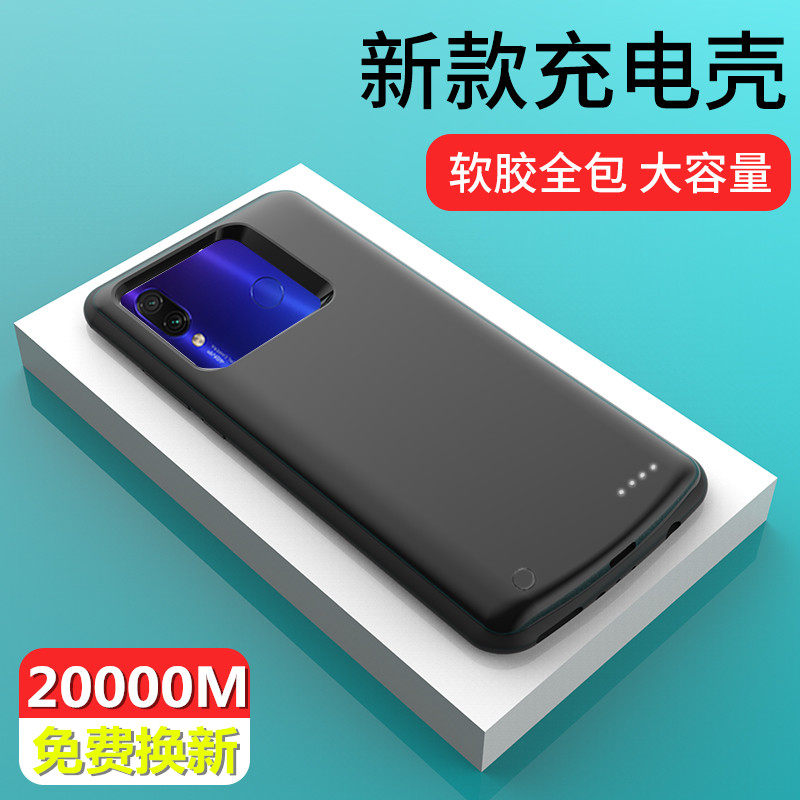 适用oppoK5背夹电池K3背夹充电宝无线一体式手机壳移动电源冲电器