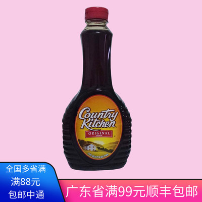 美国原装进口屋仔原味糖浆710ml 喔仔糖浆 Original syrup枫糖浆