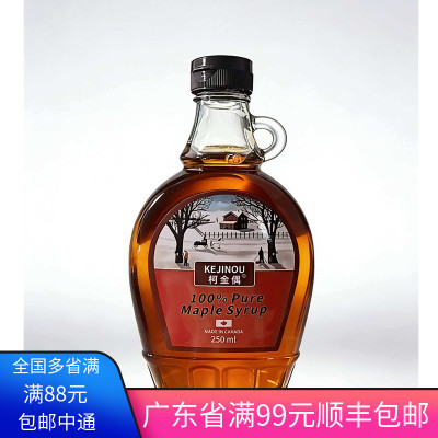 加拿大进口puremaplesyrup柯金