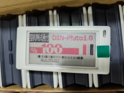 原箱2.13寸墨水屏 WFT0213BF54 库存货 无技术支持Diy研究价