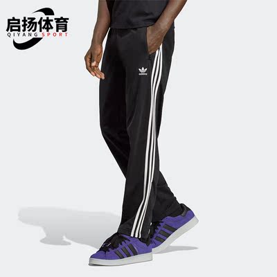 阿迪达斯三叶草男子运动休闲长裤