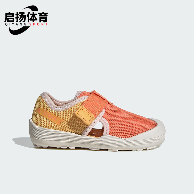 Adidas/阿迪达斯正品休闲运动新款小童户外魔术贴沙滩凉鞋IF3112