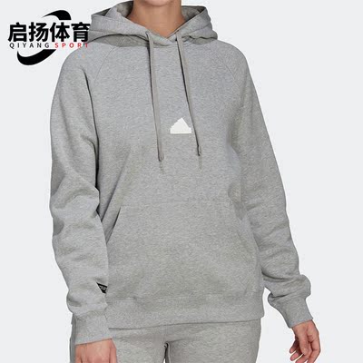 阿迪达斯正品女子卫衣