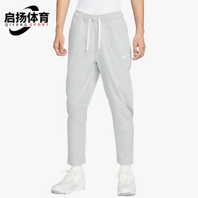 耐克正品男子针织运动长裤