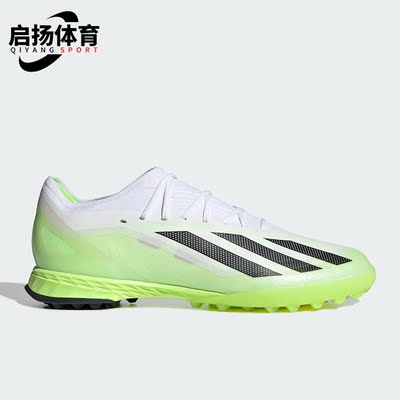 阿迪达斯正品男女耐磨足球鞋