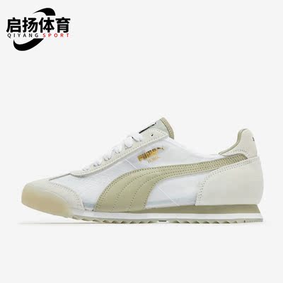 彪马男女同款休闲运动鞋