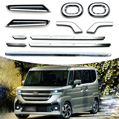 铃木SpaciaCustom前雾灯眉