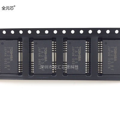 TA2058F 全新原装进口国产勿扰 SOP20 贴片 电源驱动芯片