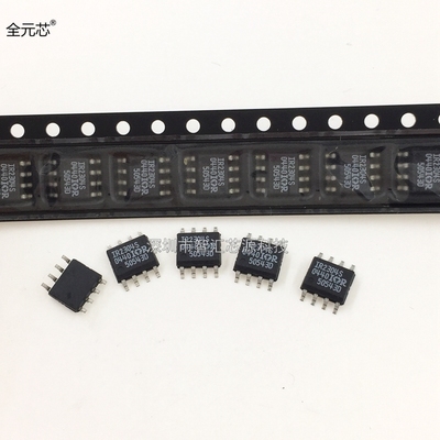 IR2304S 电桥驱动器芯片IC 全新原装进口IR2304STR SOP8 贴片八脚