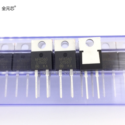 MUR1560G 全新原装进口 U1560快恢复二极管 15A 600V 直插TO-220