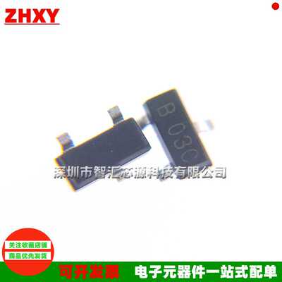 B03CB05C静电保护二极管