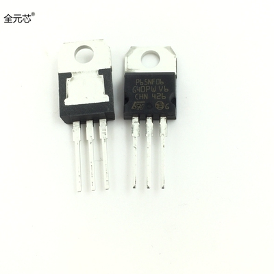 P65NF06 场效应管 N沟道 MOS管 65A 60V 直插TO220 STP65NF06