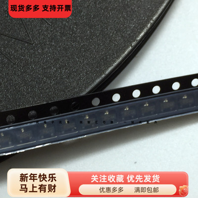 BC807-40 丝印5CW 5C SOT-23 全新原装 贴片三极管 BC807-40LT1G