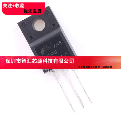 全新国产 FQPF10N65C MOS场效应管 N沟道 10N65 TO-220F 塑封