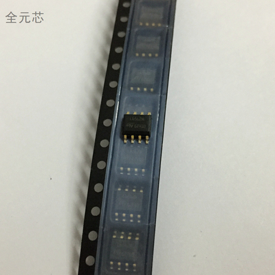 L6562AD 液晶电源管理芯片 IC集成电路 贴片八脚 SOP8封装